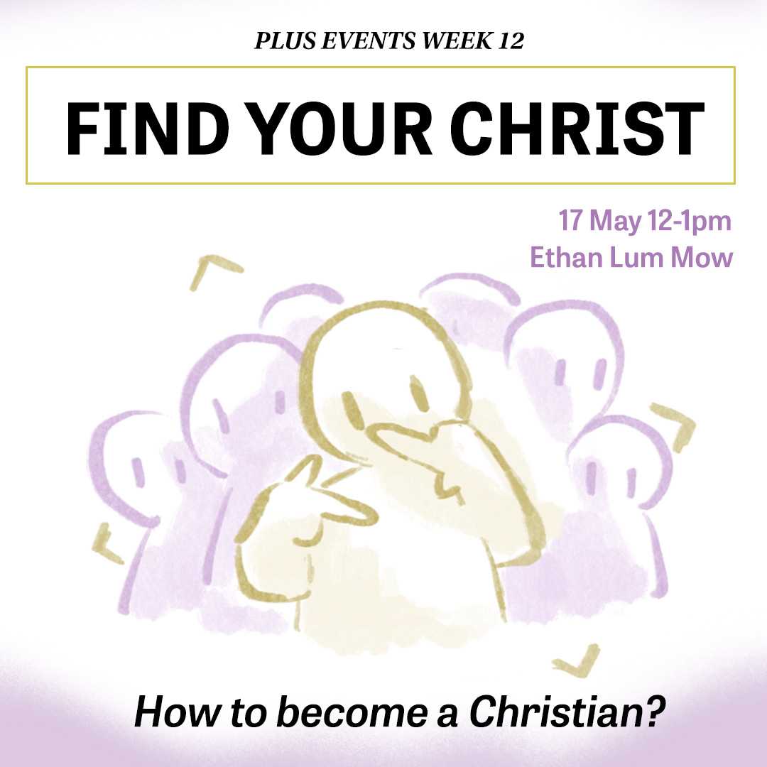 PLUS Events - Credo UTS